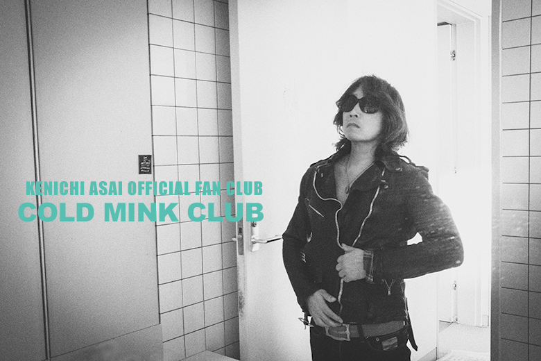 radio_118 - 浅井健一FC"COLD MINK CLUB"